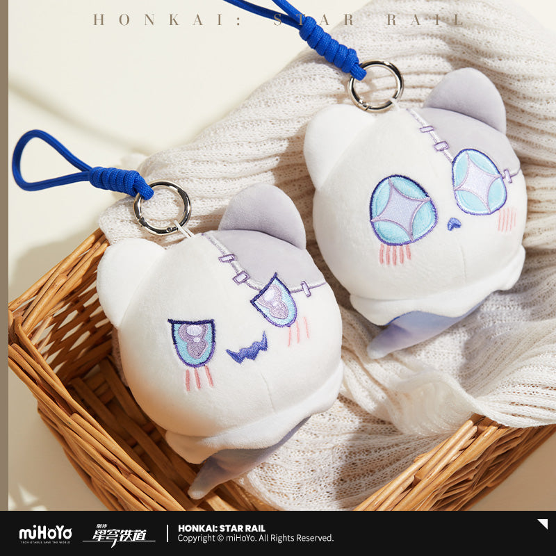 [PREORDER] Honkai: Star Rail Wubbaboo Plush Keychains – Neiroh Sells