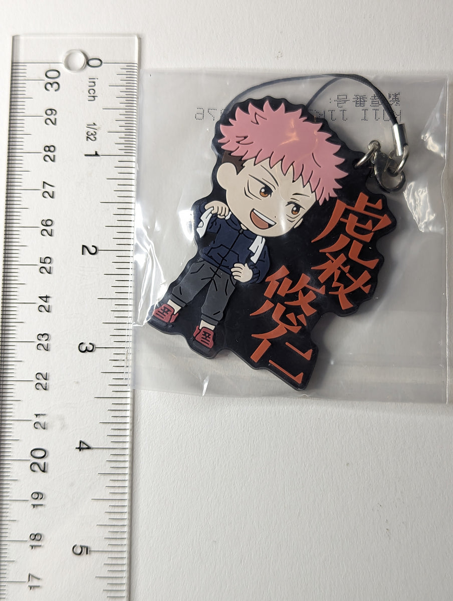 Yuji Itadori Jujutsu Kaisen JJK Rubber Strap – Neiroh Sells