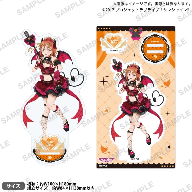 [PREORDER] Aqours Love Live Sunshine Little Devil ver. Acrylic Stands ...
