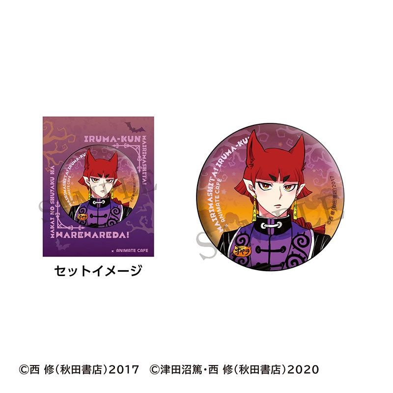 [PREORDER] Opera Mairimashita / Welcome to Demon School Iruma-kun Anim ...