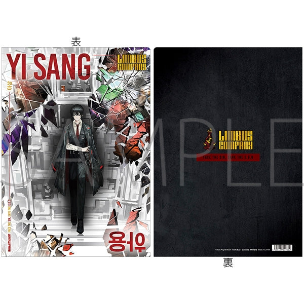 [PREORDER] Yi Sang Limbus Company Clear File – Neiroh Sells