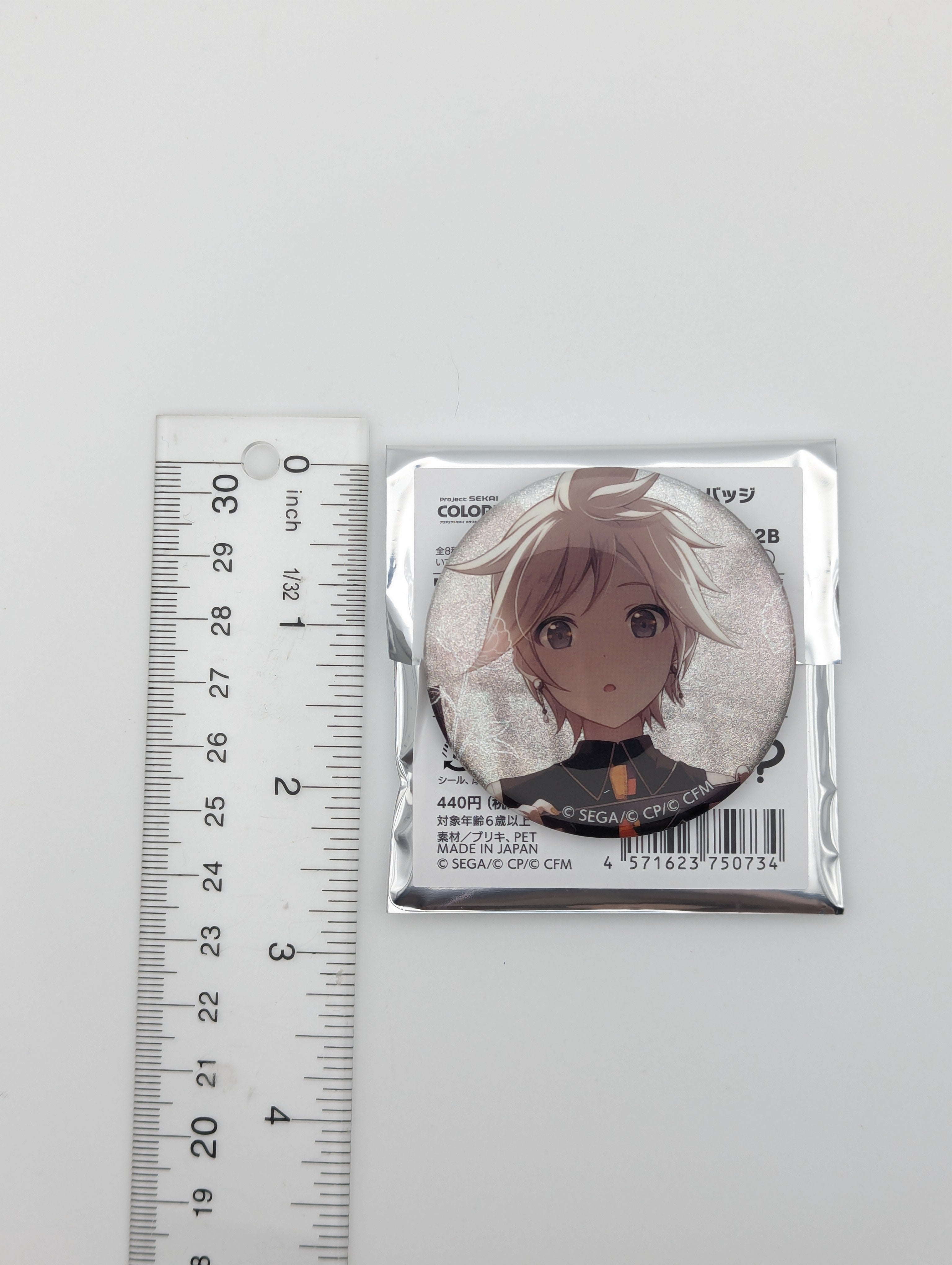 Kagamine Len Project Sekai vol 42 Can Badge – Neiroh Sells