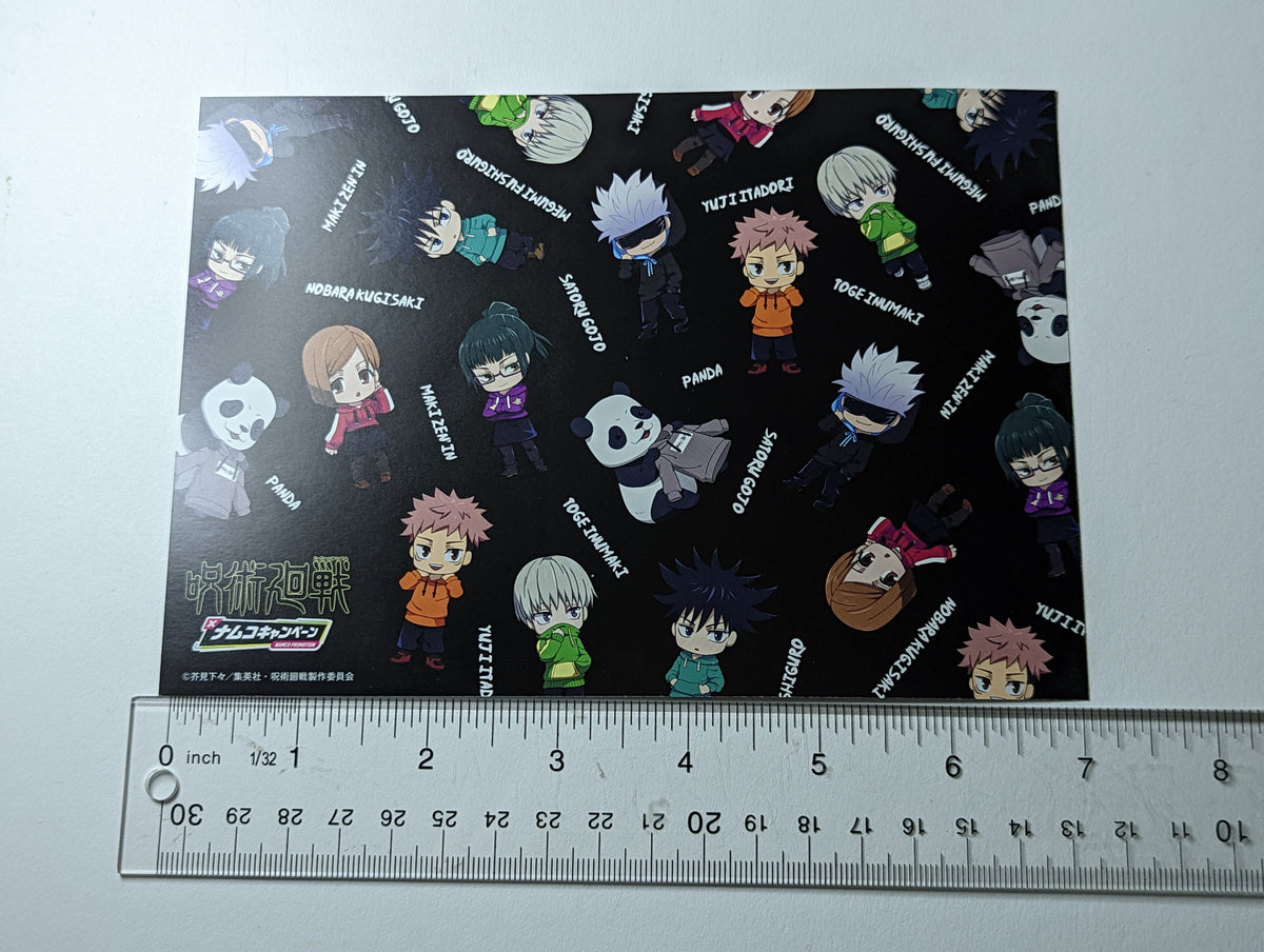 Nobara Kugisaki Jujutsu Kaisen JJK Paper Good – Neiroh Sells